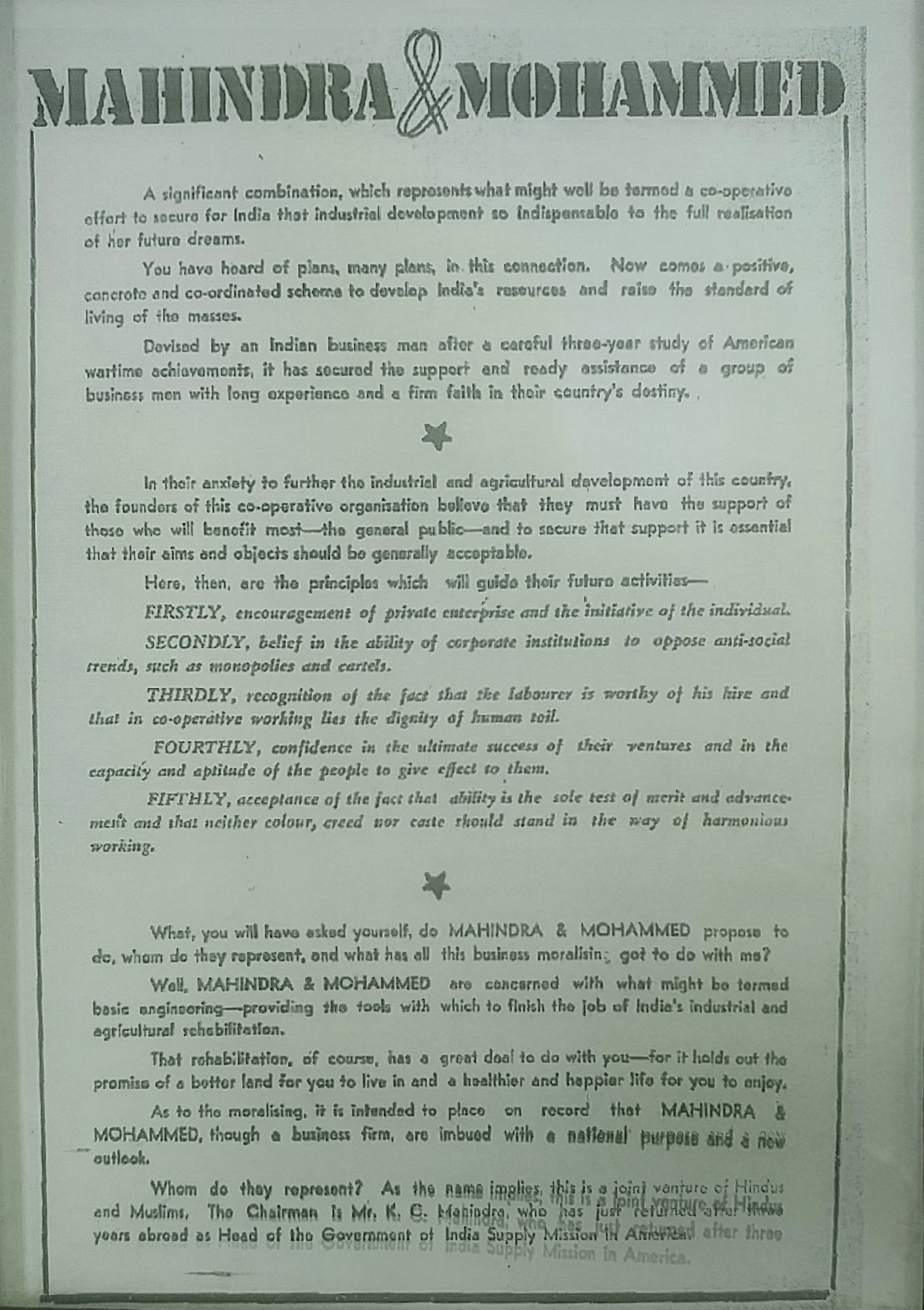 Who We Are | Mahindra Accelo